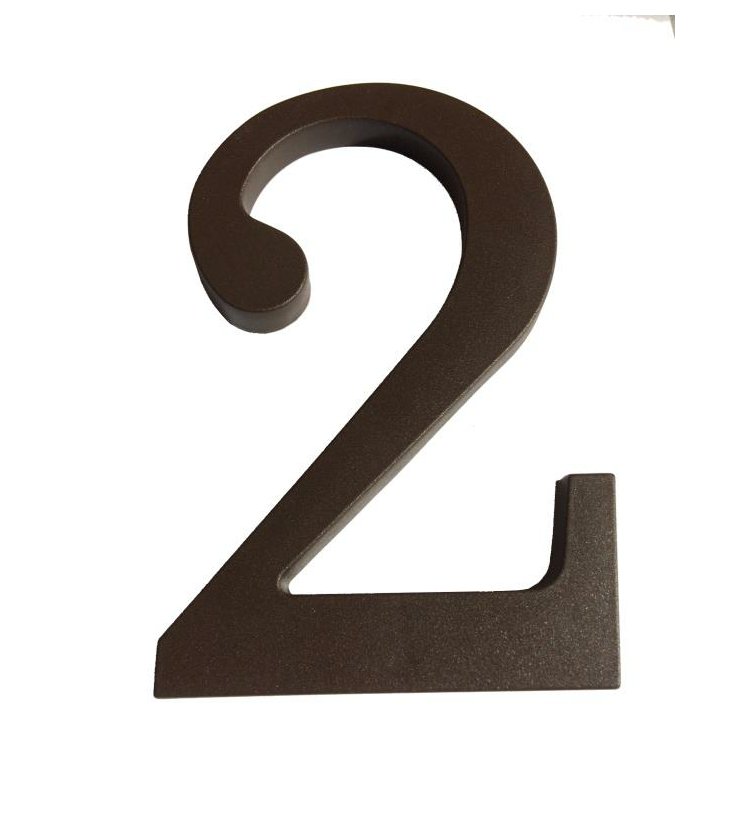 Číslo "2", 180 mm, plastová hnědá | Zahrada-domacnost.cz